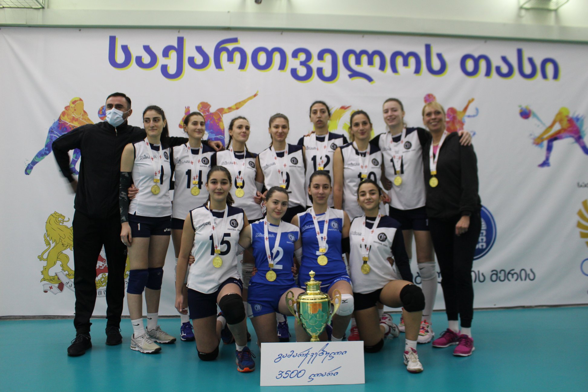 Tsageri and Tbilisi claim top honours at historic Georgian National Cup ...